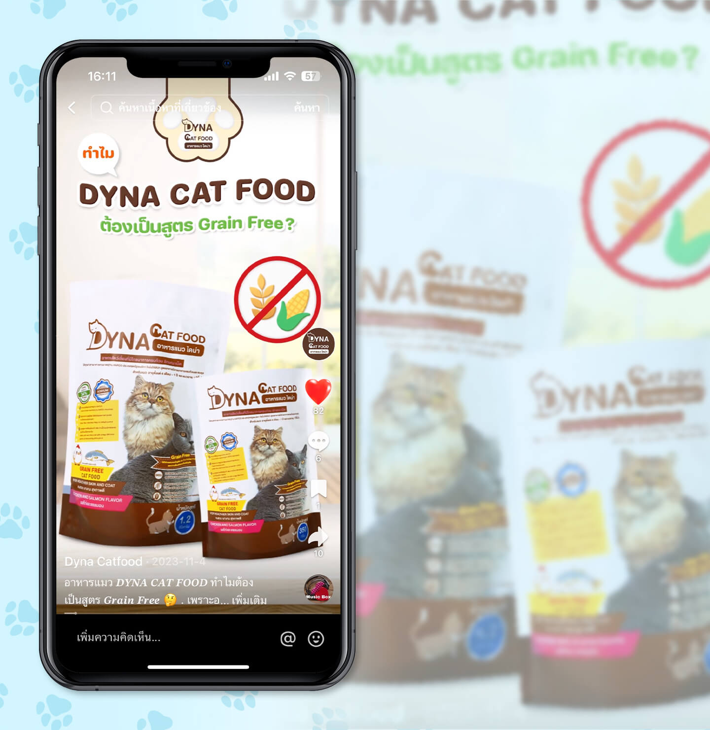 DYNA Cat Food - Tiktok : Thana Creative